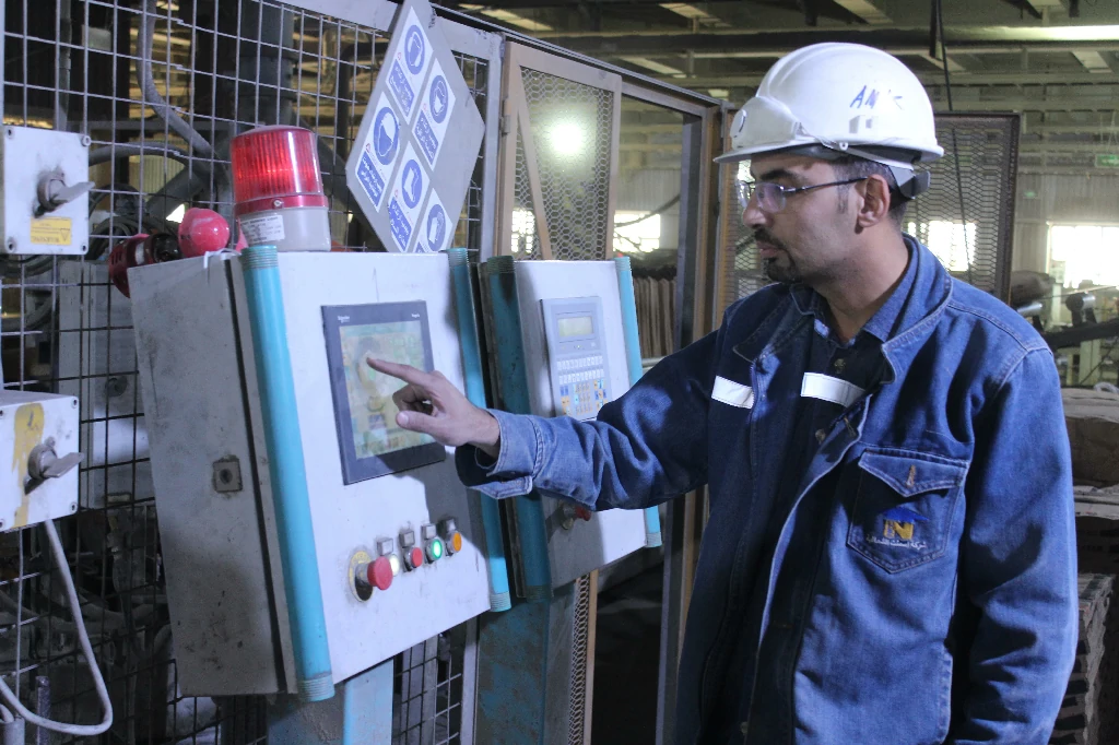 Northern Region Cement Company Jordan – ALARIFE TRADING GROUP