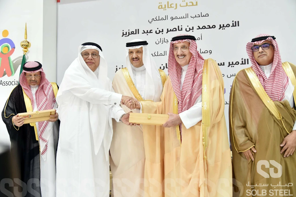 Solb Steel – ALARIFE TRADING GROUP