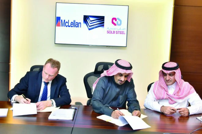 Solb Steel – ALARIFE TRADING GROUP